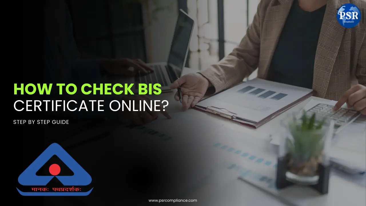 How to Verify BIS Certification Online: A Step-by-Step Guide